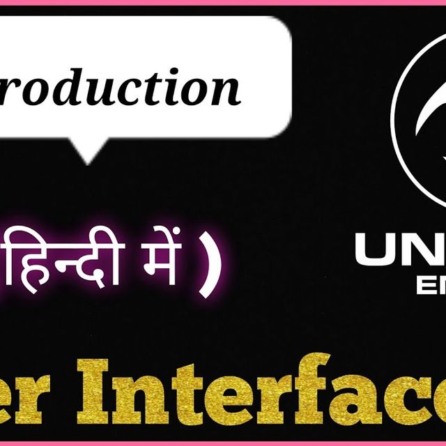 User Interface(UI/UMG)For Beginners - (हिंदी में) Introduction ... User Interface(UI/UMG)For Beginners - (हिंदी में) Introduction ...
