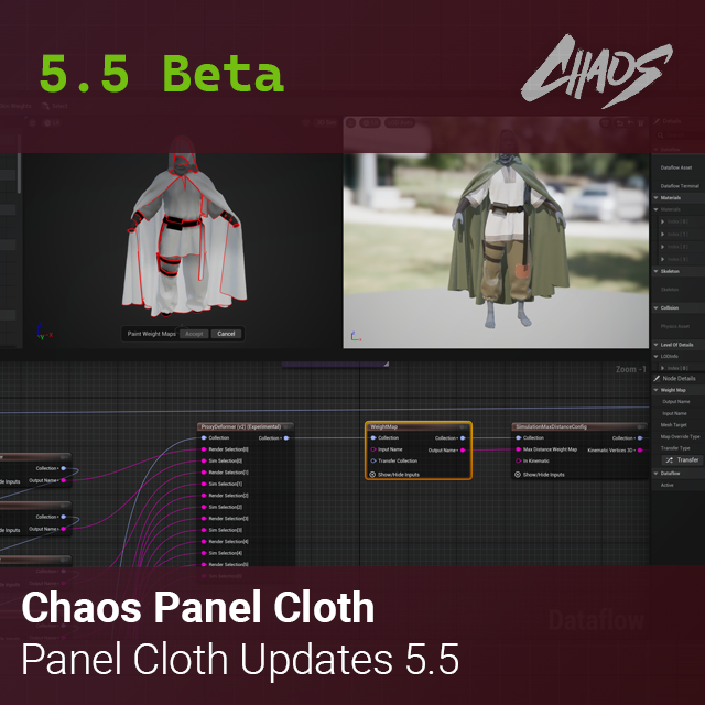 Panel Cloth Editor Updates (5.5) | Tutorial